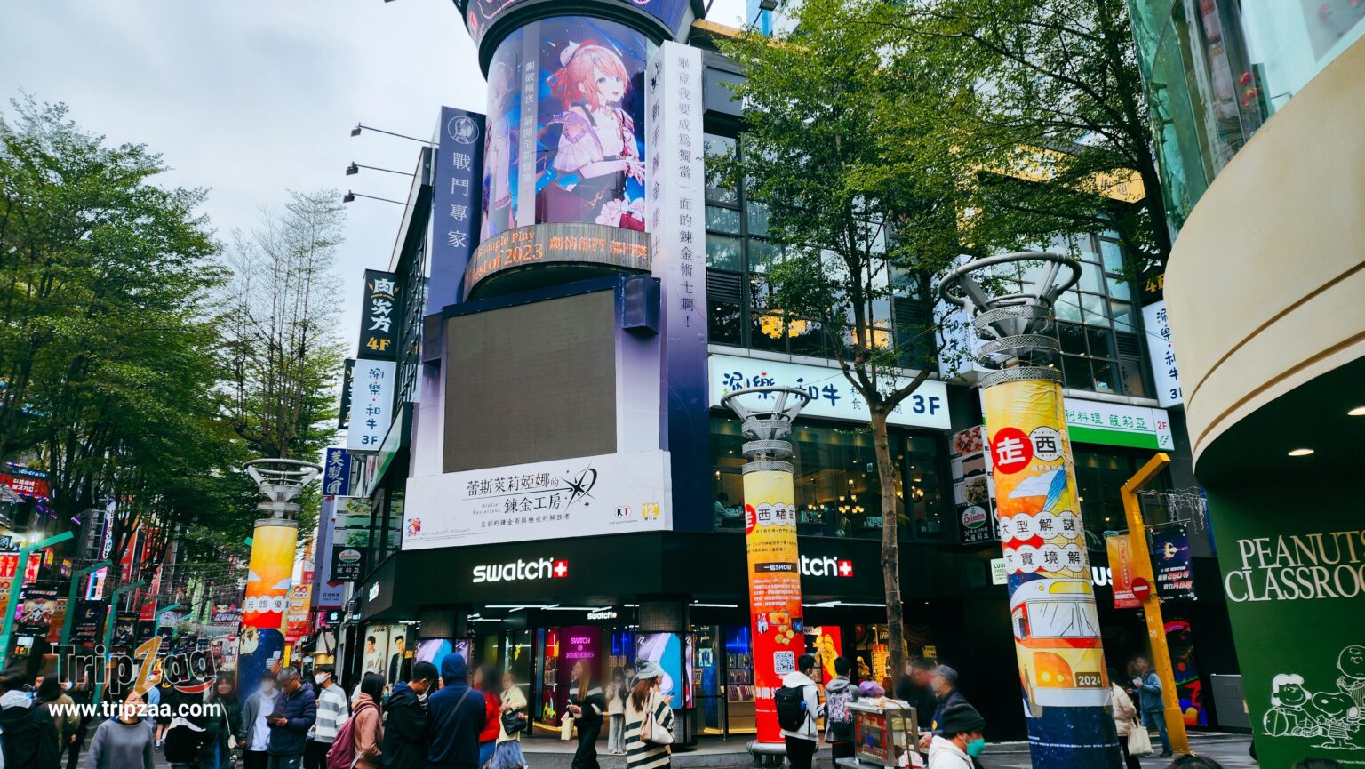 ถนนคนเดินซีเหมินติง (Ximending Walking Streets – 西門町徒步區) – TripZaa