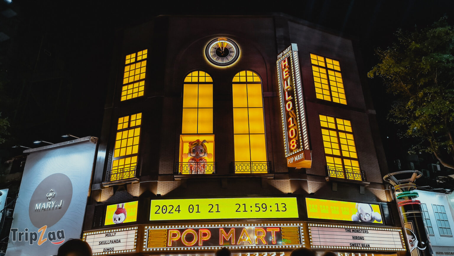 ถนนคนเดินซีเหมินติง (Ximending Walking Streets – 西門町徒步區) – หน้า 4 – TripZaa